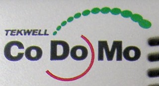 CoDoMo製充電式バッテリ: あなたの知らない方が良かった世界